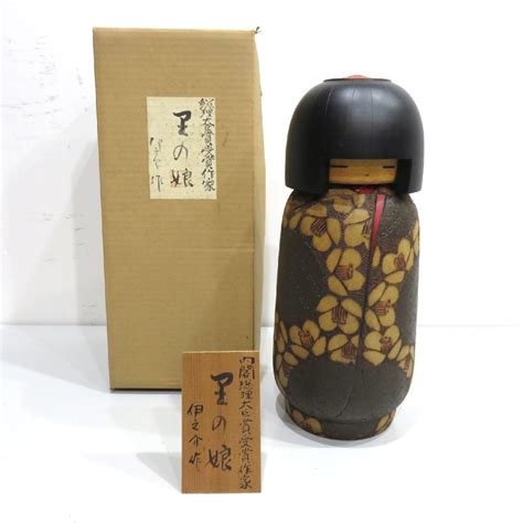 やや傷や汚れあり761円 内閣総理大臣賞 受賞作家 小林伊之介 こけし 全長35cm里の娘創作 伝統工芸 の落札情報詳細
