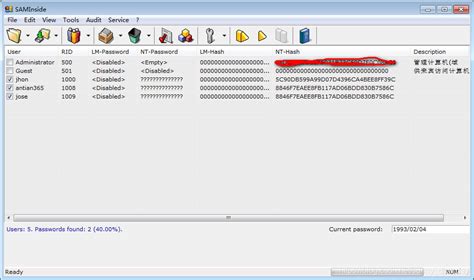 密码破解全能工具：hashcat密码破解攻略saminside掩码攻击 Csdn博客