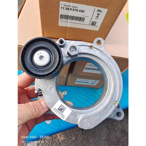 ตัวปรับความตึงสายพานรถยนต์ สําหรับ Bmw B38 B48 B58 G38 G12 G11 Shopee