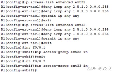 Scau计算机网络综合性实验scau 计算机网络 Csdn博客