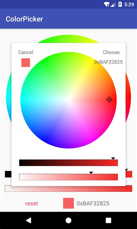 Pick A Color Using Color Wheel And Slider For Android