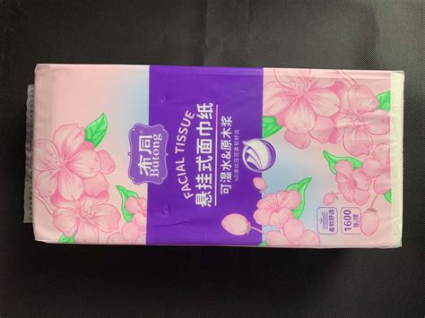 Facial Tissue Toilet Tissue Tissue For Sensitive Skin Soft Tissue