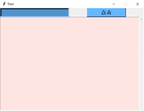 Python Tkinter 界面选择文件 张生荣