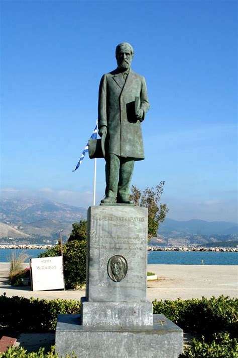 The Statue Of Andreas Laskaratos Kefalonia Terrabook