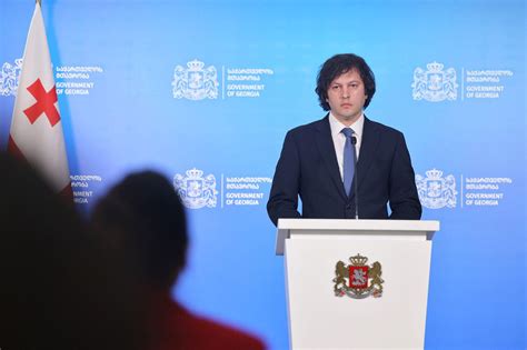 პრემიერი კანონის გაუქმებას ითხოვენ რადგან არავის სიამოვნებს გამჭვირვალობა ეს გასაგებია