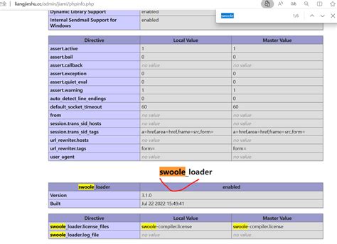 PHP代码加密实战过程 Swoole Loader 雷江生 博客园