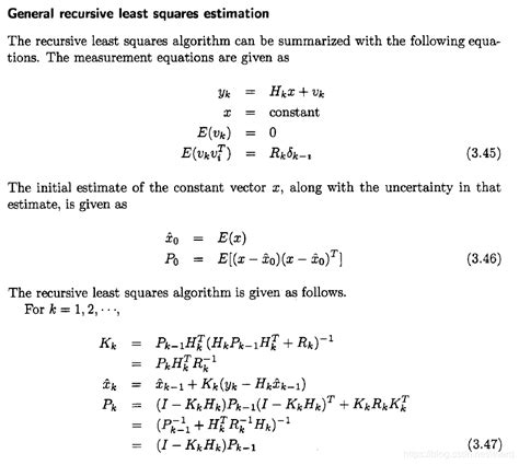 递归最小二乘估计 （recursive Least Square Estimation） Csdn博客