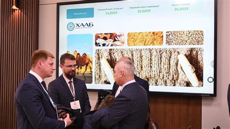 АНХНЫ УЛААНБУУДАЙН ДУУДЛАГА ХУДАЛДАА АМЖИЛТТАЙ ЗОХИОН БАЙГУУЛАГДЛАА Tuuchee