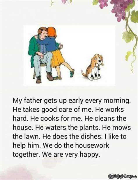 7 قصص قصيرة جدا باللغة الانجليزية لتلاميذ اولى ابتدائى مدرسة اون لاين