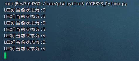 虹科干货 探索工业树莓派更多可能性—兼顾codesys数据采集和python数据优化处理