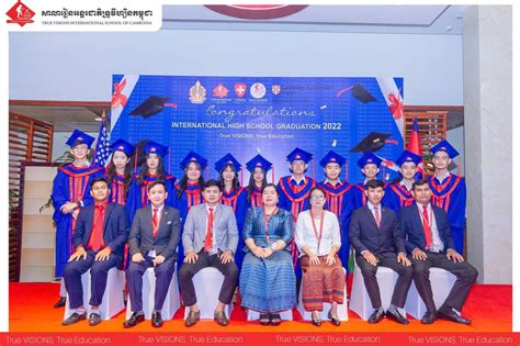 សាលារៀនអន្តរជាតិទ្រូវីហ្សិនកម្ពុជាប្រារព្ធពិធីប្រគល់សញ្ញាបត្រថ្នាក់ទី១២