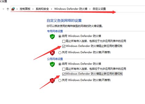 服务器 搭建 教程 Windows Server 2022新系统配置win Server 2022教程 Csdn Csdn博客