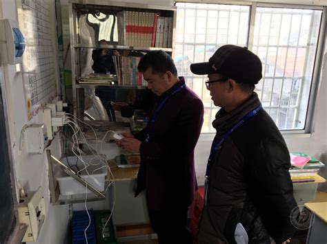 学校开展冬季安全工作情况检查 德育动态 德育园地 桃源县职业中等专业学校 湖南桃花源高级技工学校