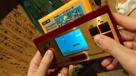 Famicom Handheld Allgemein Circuit Board
