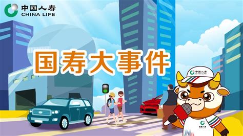 短视频大赛火热进行中 快来赢取丰厚奖品！ 知乎