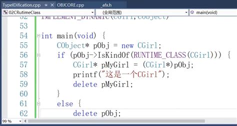windows mfc 工程应用开发与框架原理完全剖析教程（中）之上部 mfc顶层类结构设计与rtti、cruntimeclass设计思想剖析