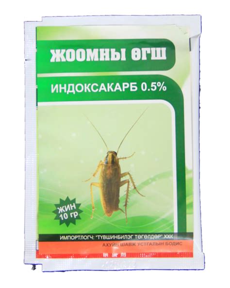 Түвшинбилэг Төгөлдөр ХХК Home