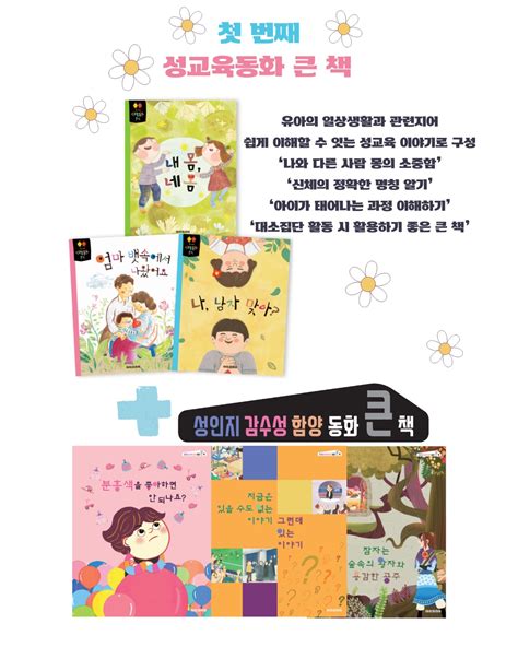 아이코리아몰 Aicoreamall • Instagram Photos And Videos