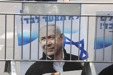 Започва делото срещу израелския премиер Бенямин Нетаняху