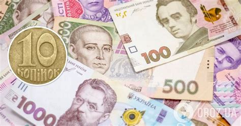 Продати монети України які копійки цінуються розпізнати дорогу монету Oboz Ua