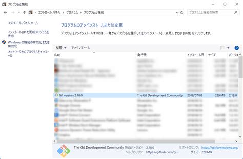 Sourcetree Github Login Mseeeen It By Msen