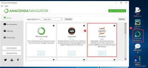 Python——matplotlib配置与基本操作（jupyter Notebook）jupyter安装matplotlib Csdn博客