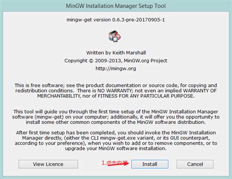 windows系统安装gcc编译器 c c 语言编译器 StackOcean 博客园