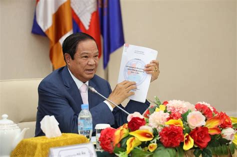 Msjtv News លោកទេសរដ្ឋមន្ត្រី គន់ គីម