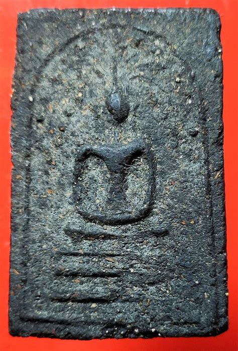 สมเด็จปรกโพธิ์ฐานสามชั้น เนื้อผงใบลาน Ennxo