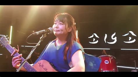 위스키 온 더 락우리들의블루스ost별빛같은 나의사랑아신사와 아가씨ost김혜진 통기타라이브소리소 토일공휴일8시 야외공연