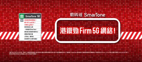 Microsoft 【azure免費網上課堂☁️】 想學多啲 雲端 方面嘅知識，拎埋專業認證嘅話，就唔好錯過嚟緊嘅 Azure 雲端基礎課程： 今次課程內容，你可以學到： 1️⃣ 雲端的