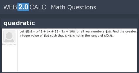 View Question Quadratic