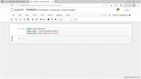 用python制作截图小工具pyautoguiscreenshot Csdn博客