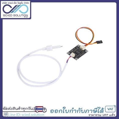 Tds Sensor เซ็นเซอร์วัดค่าการนำไฟฟ้าของน้ำ ตรวจสอบคุณภาพน้ำ Analog Ec Sensor Shopee Thailand