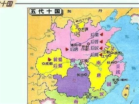 南唐灭楚之战统治了全境却大败而回 马楚 马希广 马希萼 新浪新闻