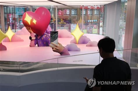 삼성전자의 체험형 플래그십 스토어 삼성 강남 연합뉴스