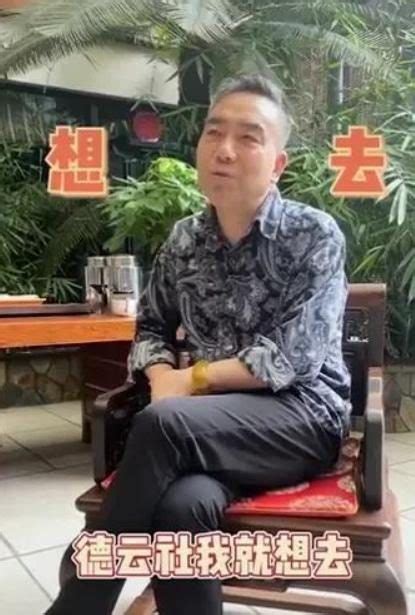 楊議加入德雲社，郭德綱如虎添翼，楊議還不忘宣傳一波！ 壹讀