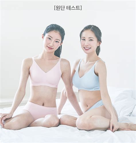 2pack 인견쿨 런닝형 감탄브라 감도 깊은 취향 셀렉트샵 29cm
