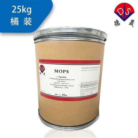 3 吗啉丙磺酸（mops）的ph稳定性及使用详解 湖北新德晟材料科技有限公司