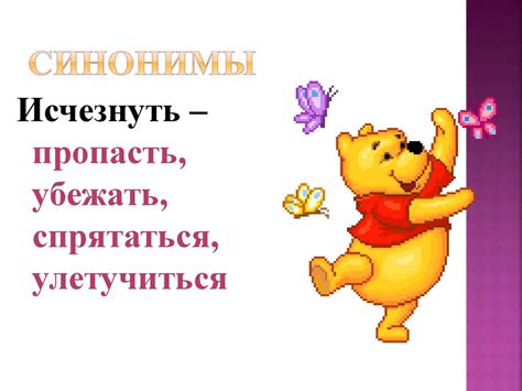 Родительный падеж презентация онлайн