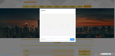 Springbootvue游泳馆会员管理系统【程序论文开题】计算机毕业设计 Csdn博客