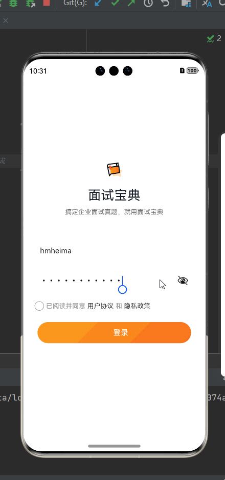 鸿蒙应用开发 轻松获取网络请求 鸿蒙 请求接口 csdn博客