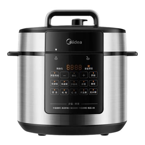 美的bcd 527wusgpzma Midea 美的bcd 527wusgpzma报价、参数、图片、怎么样 太平洋产品报价