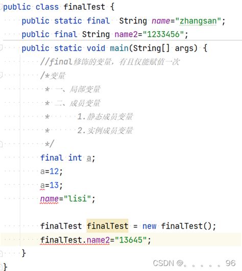 Java之final、常量的详细总结java Final 常量 Csdn博客