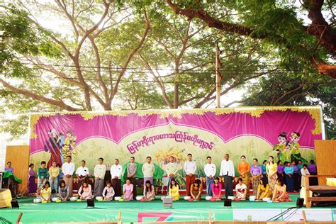 သံတွဲမြို့၌ သင်္ကြန်အကြိုနေ့တွင် ဘုရားစေတီပုထိုးများအား ရေသပ္ပါယ်ပူဇော် Information And Public