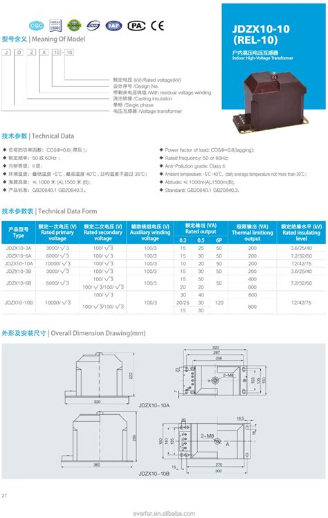 JDZC 10 Inflatable Cabinet Dedicated Open 50 60 Hz 10 Kv Voltage Transformer Indoor Outdoor 12kV