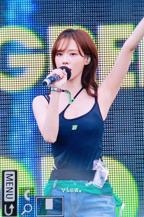 [에스파] 오늘 워터밤 윈터  Mlbpark