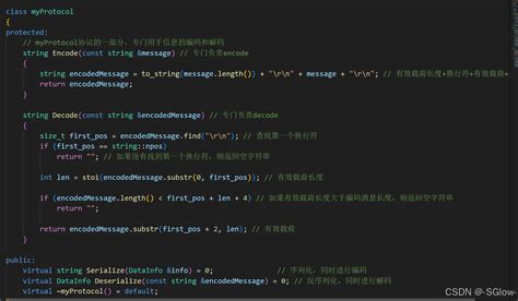 Linux相关概念和易错知识点（38）（对会话层和表示层的理解、网络计算器的实现）会话层表示层实现 Csdn博客