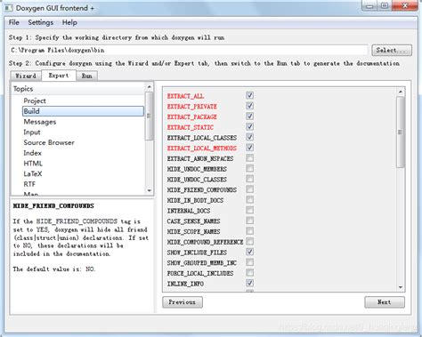 绘制函数调用图 函数调用图怎么画 Csdn博客