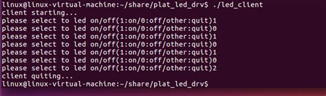 通过tcpip实现pc（客户端）远程控制开发板（服务器）上led灯的实验 Csdn博客